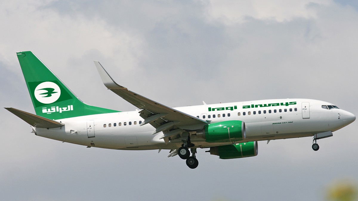 الفيزا الإلكترونية السياحية للعراقيين: معلومات شاملة وكيفية الحصول عليها