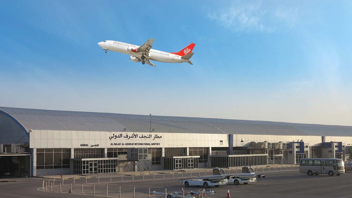 دليل مطارات العراق | أبرز الوجهات الجوية للسفر 2025