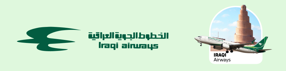 Iraqi Airways - Flight Deals & Booking | Best Ticket Prices from Sindbad