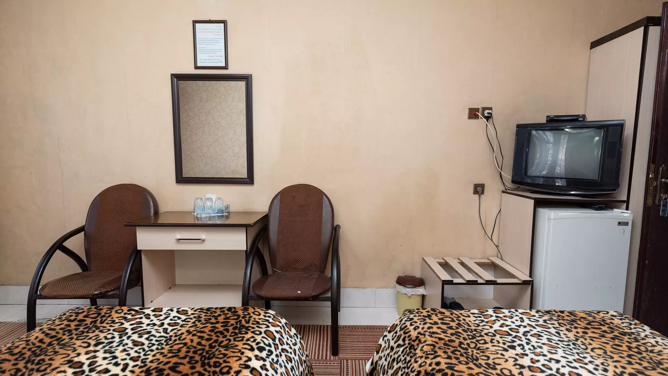 ايران Tabriz | سندباد